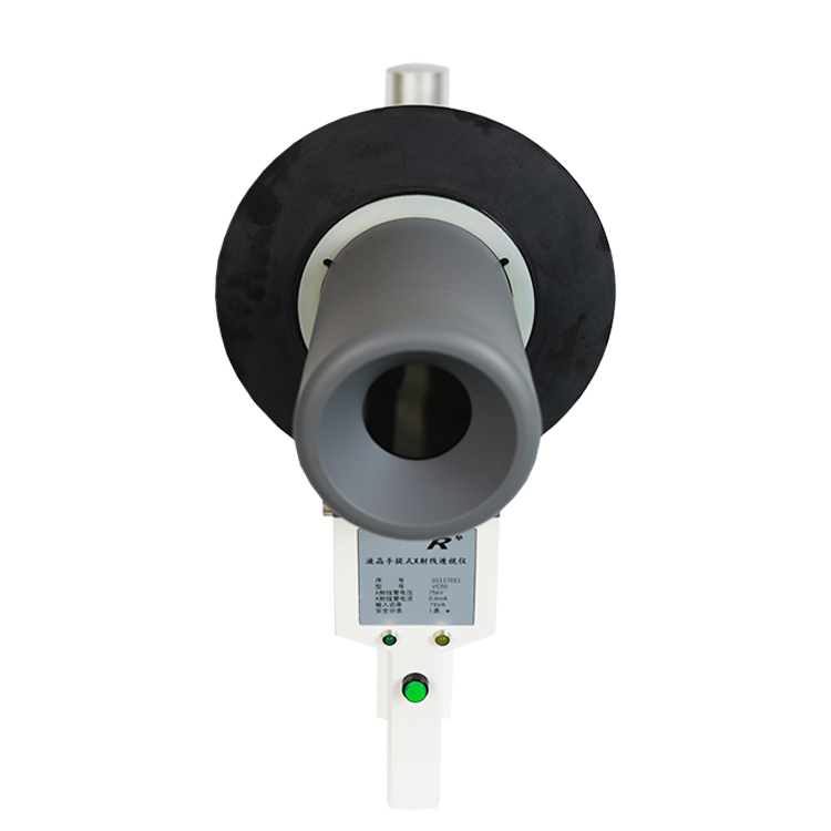 Hand held fluoroscopy machine - Weifang Newheek Electronic Tech Co., Ltd.